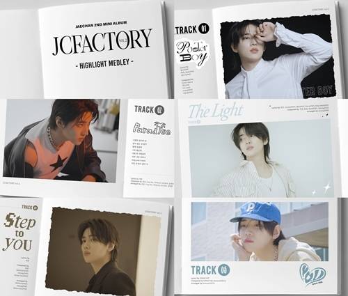 DKZ 재찬, 미니 2집 하라메 공개…타이틀곡은 ‘Poster Boy’