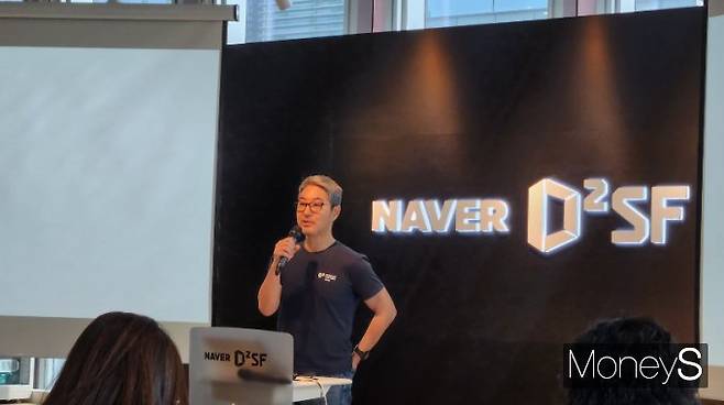 네이버와 함께하면 달랐다… D2SF 스타트업 상생 비결