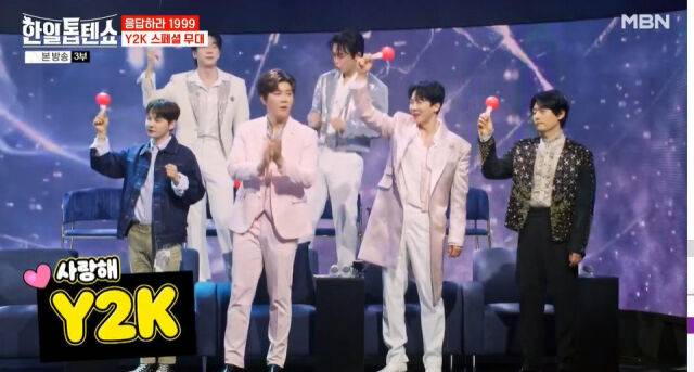 '꽃미남 밴드' Y2K, 23년만 고백 "한국어 힘들어서 울면서 연습" (한일톱텐쇼)[종합]