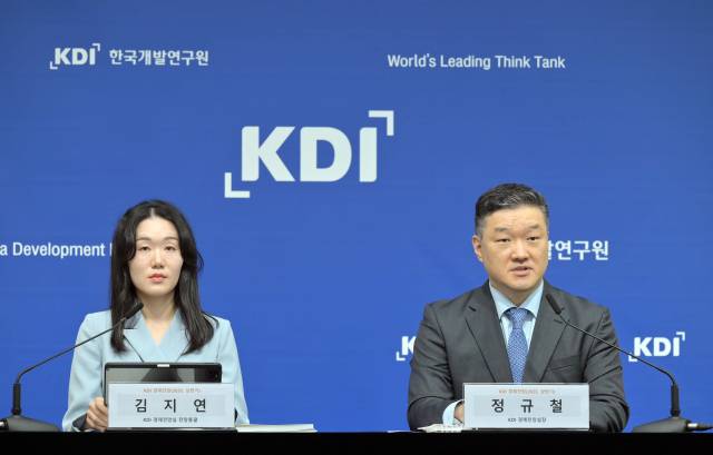 KDI, 올해 성장률 0.8% 전망···석 달만에 반토막