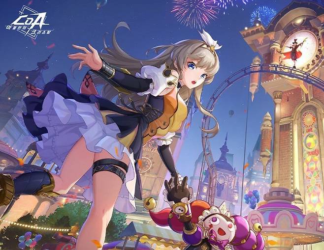 미리보는 아케인펑크 액션 RPG, 'CoA: 아틀란의 크리스탈' | 인벤