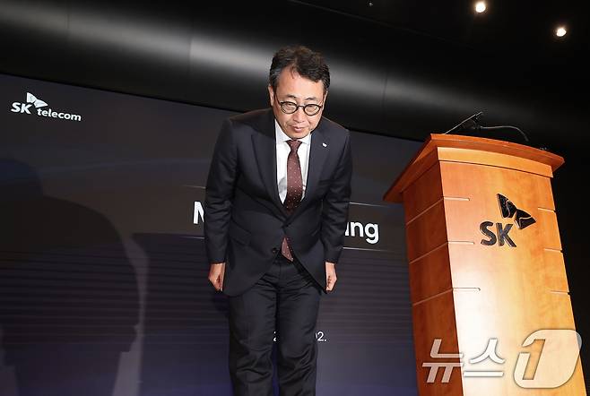 [속보]조사단 "SKT 해킹 3년전 시작…IMEI·개인정보 서버 감염"