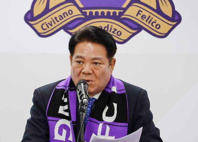 시장까지 나선 K리그 판정시비fc안양 상벌위 천번도 나가겠다”