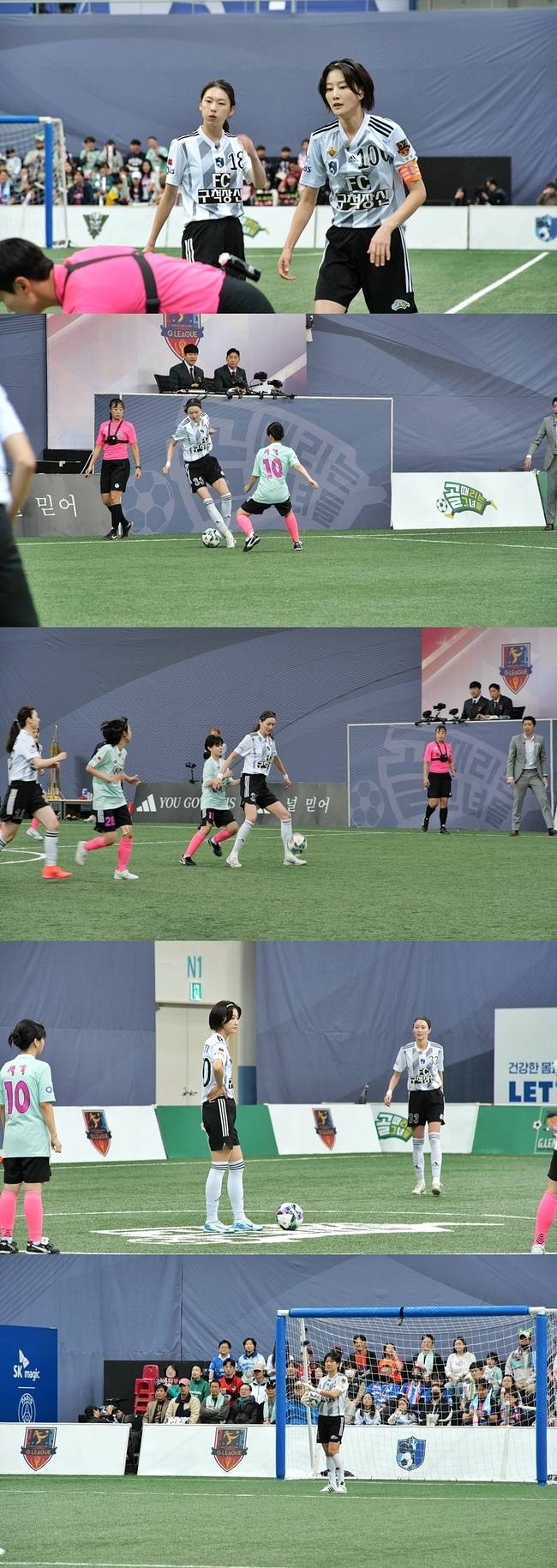 구척장신, 발라드림 후유증 극복할까 “세게 밀어붙일 것”(골때녀)