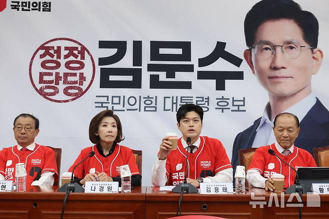 국힘 이재명 커피 원가 120원 발언 공세 계속자영업자가 악덕업자냐