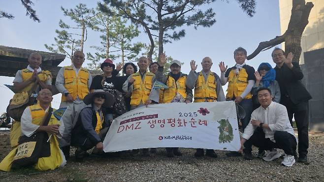 2025 DMZ 생명평화 순례 물꼬를 트다