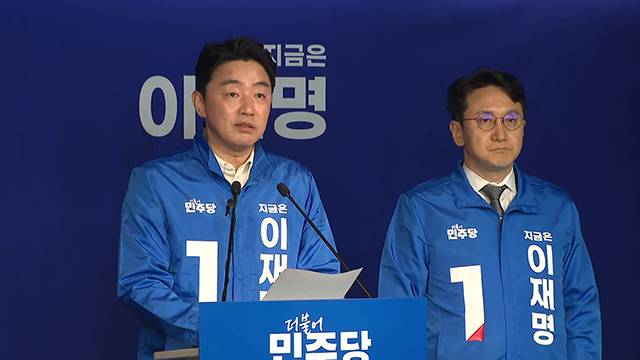 민주당 여론조사 보수층 과표집실제 투표 참여의 대결 될 것”