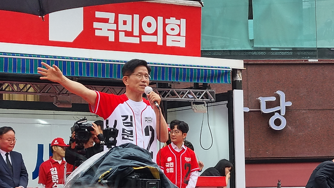 김문수 후보 정의와 정직을 세우는 분기점 강조