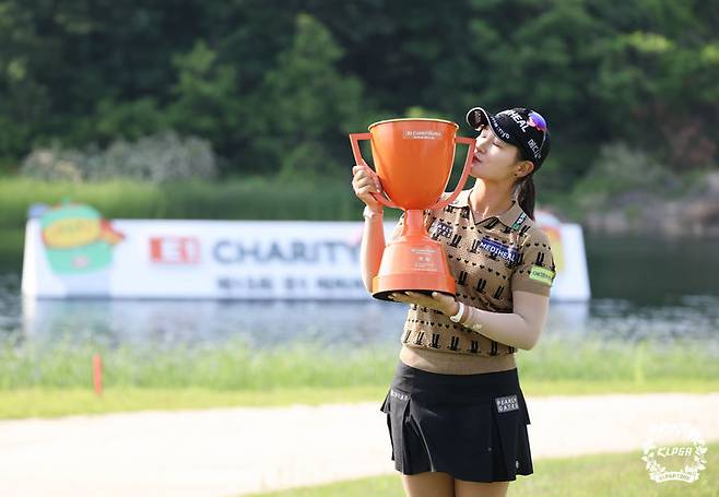 우승 상금 1억8000만원 기부한 박현경…"대회 취지 동참"