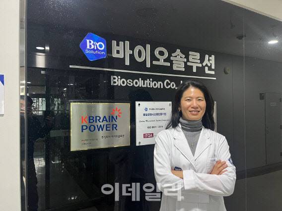 Hair Loss, National Projects, Organoids... Soaring on Policy Tailwinds[K-BIo Pulse]