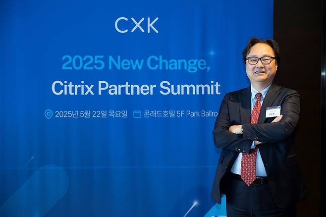 다우데이타, CSG와 Citrix 한국시장 운영권 계약체결