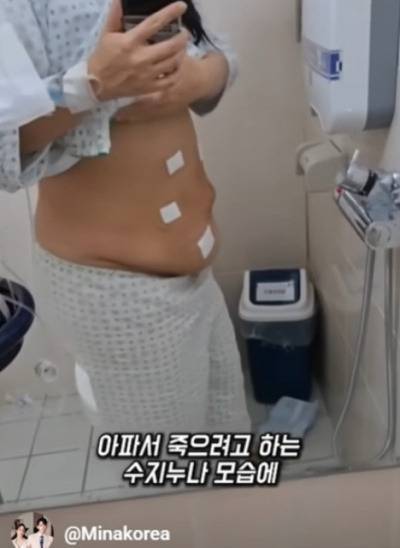 🔥150kg에서 99kg?! 미나 시누이 박수지, 다이어트 성공 비결 대공개 | 트렌드로