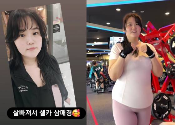 '150kg→81kg' 미나 시누이 "오운완" 날렵한 브이라인 '감탄'