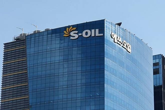 "S-Oil, 하반기 정제마진 개선 전망"-IBK