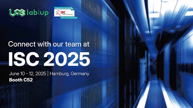 래블업, 독일 ISC 2025서 글로벌 HPC 소프트웨어 시장 공략