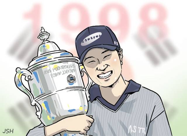 박세리 운명 바꾼 맨발투혼 박인비·신지애 등 수많은 ‘세리키즈 낳아 최우열의 네버 업 네버 인