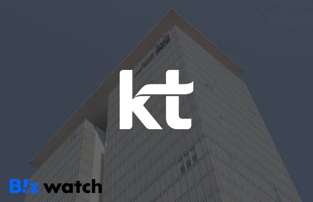 KT, AX B2B 성과 가시화…외형 성장 꾀한다