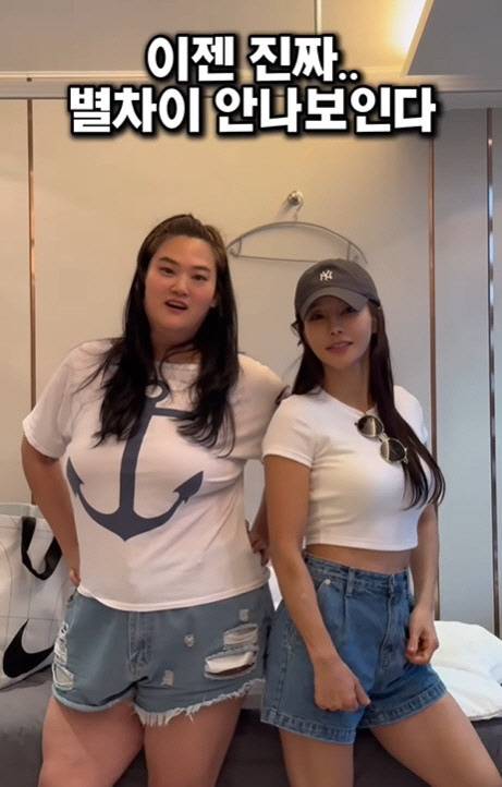 "150kg에서 78kg" 40kg 감량한 그녀의 반전 고백과 '건강 회복기' | 요즘뭐하니