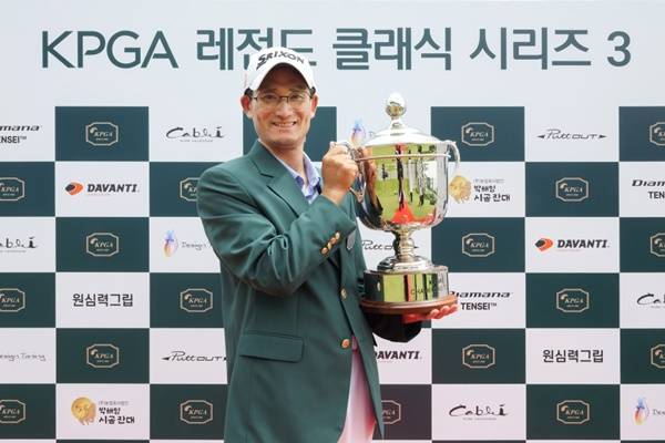 '독학 골퍼' 신광철, 'KPGA 레전드 클래식 시리즈 3' 우승