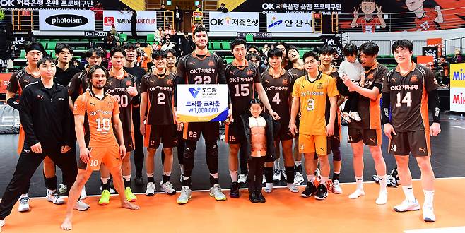 안산 떠나 부산 가는 프로배구 OK "더 큰 시장서 관중 1위 도전" [일문일답]