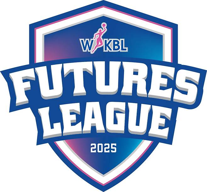 2025 WKBL 퓨처스리그, 출전 선수 명단 확정…10개 팀에서 총 101명 참가