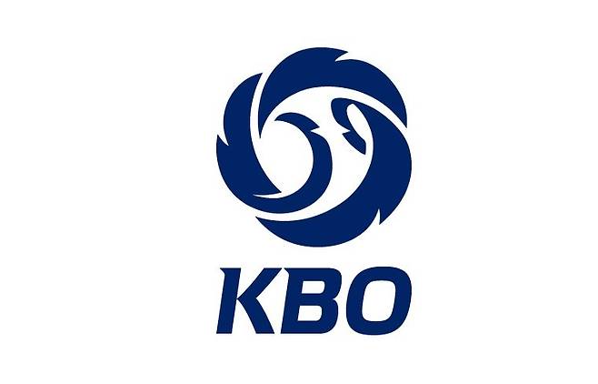 2026 KBO 신인드래프트, 27일부터 참가 접수 시작