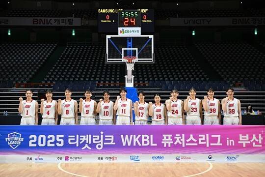 [WKBL 퓨쳐스리그] 경험치 필요한 일본 대학선발팀, 끝까지 모든 걸 쏟았다