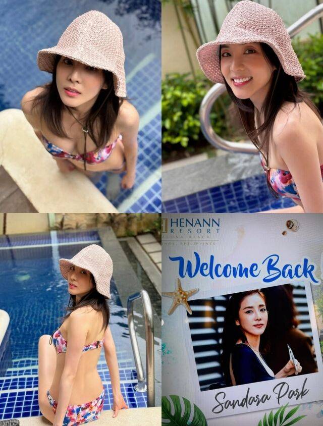 '39kg' 산다라박, 한뼘 비키니로 완성한 바캉스룩.. "40세 아이돌의 위엄"