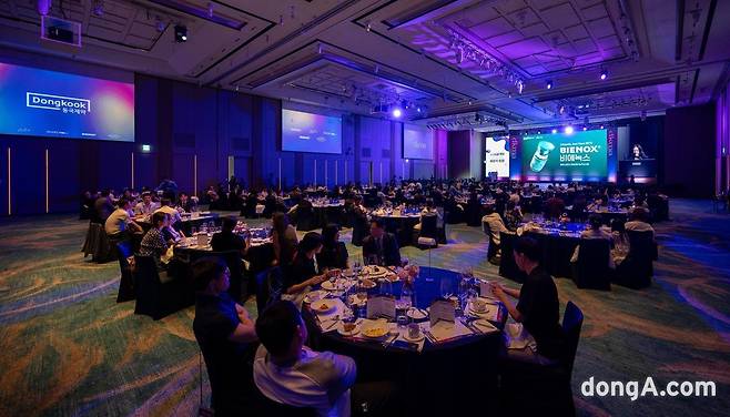 동국제약, ‘DKMA 부산 심포지엄’ 개최… “메디컬 에스테틱 분야 기대감 학인”