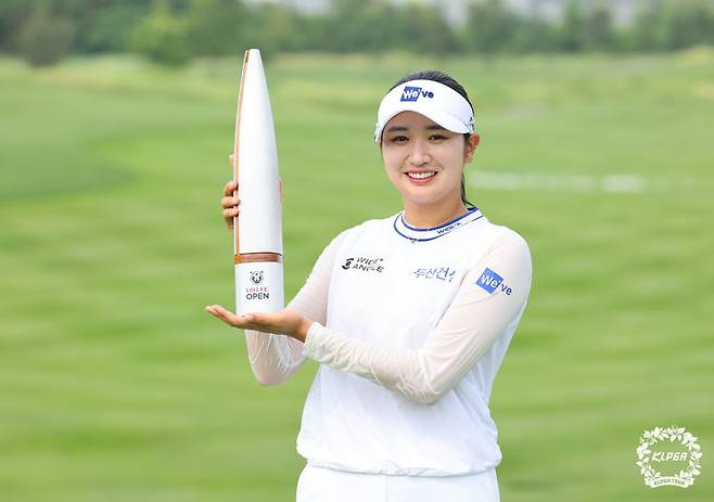 KLPGA 생애 첫 우승 박혜준, 세계랭킹 53계단 껑충