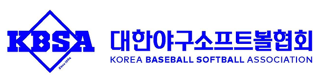 ‘야간 경기 추진’ KBSA, 폭염 대비 나선다…청룡기 경기 시간 조정→현장 대응 체계 강화