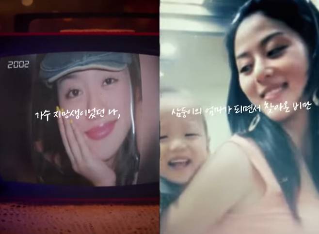 "25kg 감량" 77kg 나가던 '걸그룹 연습생'의 변신 | 가지뉴스