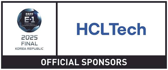 HCL테크, '2025 EAFF E-1 풋볼 챔피언십' 공식 스폰서로 참가