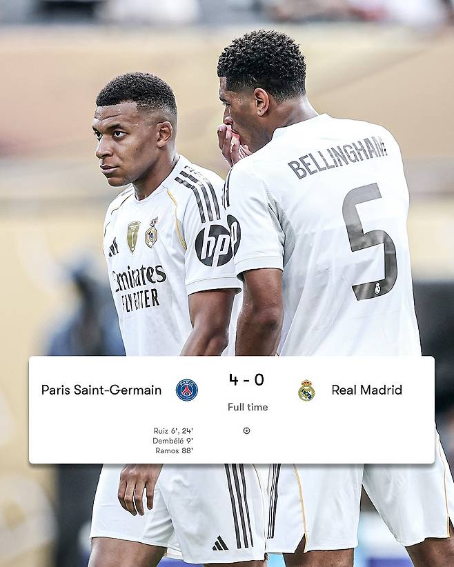 “너 챔스 몇 개야?!” 0-4 완패 후 레알-PSG 서포터들 ‘2차전’ 펼쳤다. ‘트레블 vs UCL 15회’ 자부심 격돌