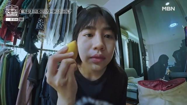 뱀뱀 여동생, 98년생인데 벌써 3층 자가 마련‥명품백 선물하는 우애(두유노집밥)