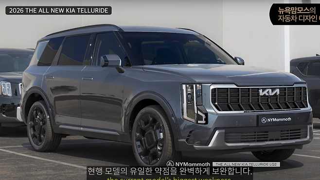 전기차만 친환경?…텔루라이드 하이브리드가 SUV 시장 판 뒤엎는다 | EV-Hotissue
