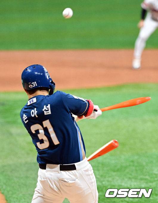 손아섭 전격 한화행! 트레이드 마감일에 '빅딜' 터졌다…NC 3R 신인 지명권+3억 받는다