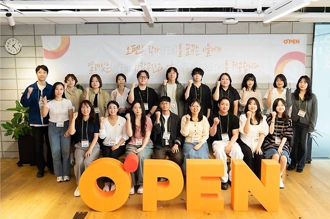 CJ ENM '오펜', 영화·OTT·음악 전방위 진출…360명 창작자 배출