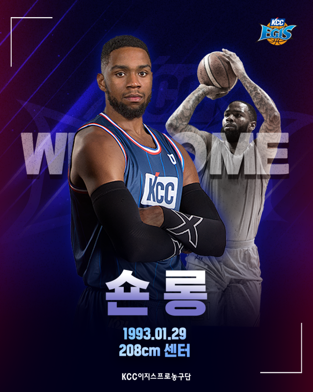 나바로·에르난데스 이어 롱도 합류! ‘슈퍼팀’ KCC 드디어 완전체 됐다…허훈·최준용 부상 회복 중