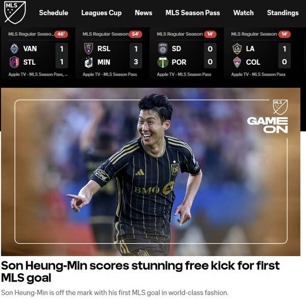 MLS 홈페이지 메인 '손흥민 차지'..."월드클래스 프리킥"[댈러스-LAFC]