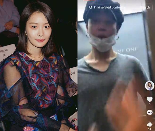 송다은, BTS 지민과 집데이트 영상 공개