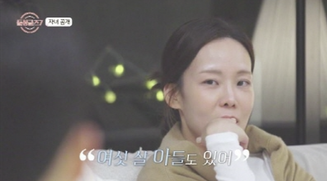 ‘돌싱글즈7’ 충격 반전…동건 향한 아름, 두 아이 엄마였다