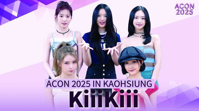 SB19·넥스지·싸이커스·크래비티·키키·킥플립, 'ACON 2025' 빛낸다..1차 라인업 [공식]