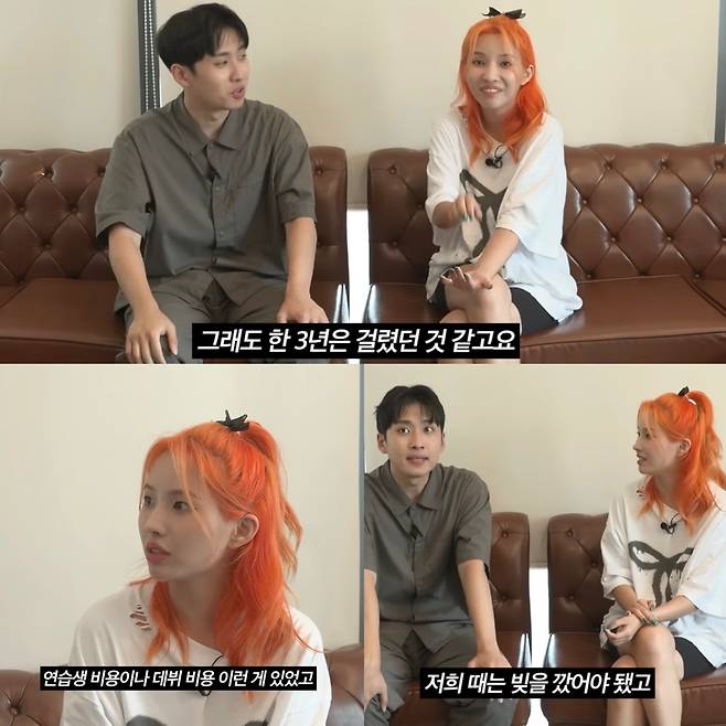 "빚 까는데만 3년 걸렸어요"... 157cm, 44kg 전소연, 아침식단 공개 | 스타와 라이프