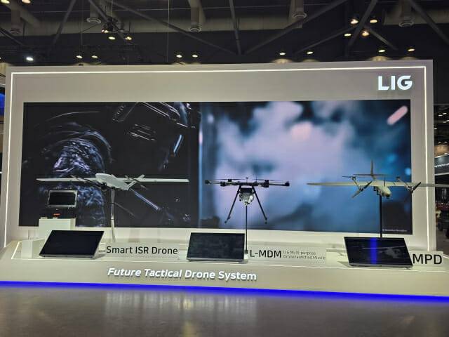 LIG넥스원, ADEX서 KF-21 무장체계 공개