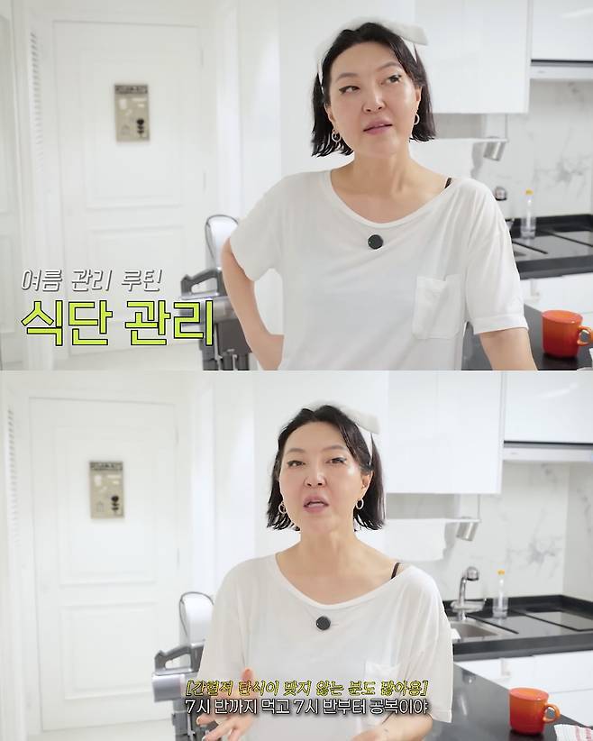 “아침엔 이거 3개부터 시작해요”… 한혜연, 14kg 감량 후 46kg 유지 비결 공개 | 스타와 라이프