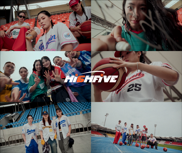 야구·축구 유니폼 입은 여자농구 선수들…WKBL, 디지털 화보 공개