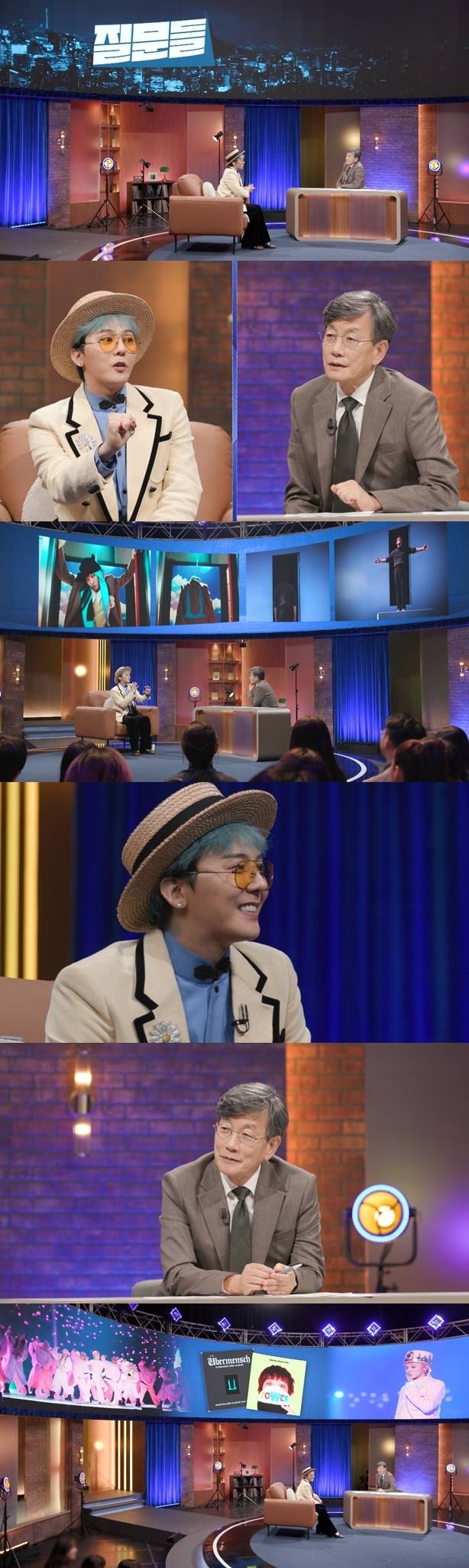 ‘질문들3’ APEC 빛낸 지드래곤, 손석희와 10년만 재회