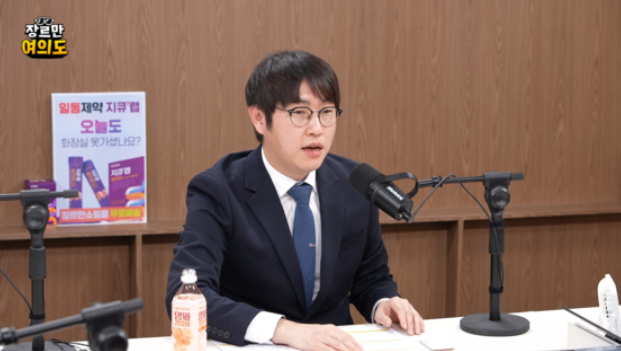 하정우 "엔비디아, 한국을 시작으로 피지컬 AI 전환 추진"