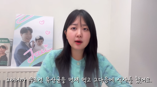 “90kg→57kg”…‘박수홍♥’김다예, 33kg 감량 다이어트 비법 공개